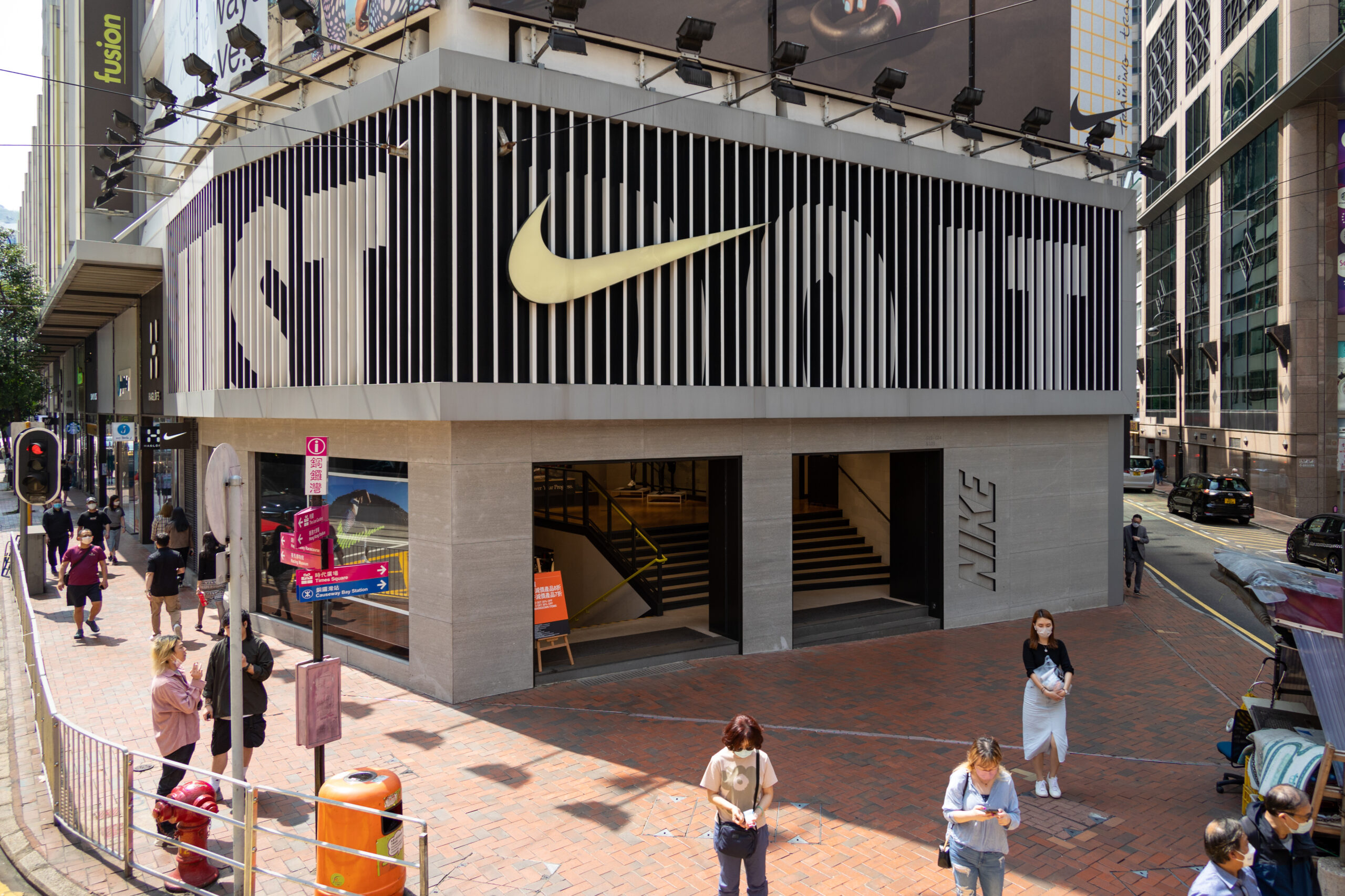 Be Remembered: A Lesson from Nike on Memorable Slogans.
